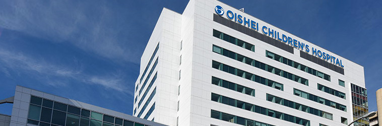 UBNS at Golisano Children's Hospital of Buffalo | Buffalo Neurosurgery ...